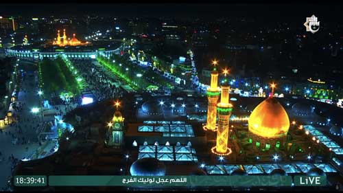 Iraq Live Streaming Webcams