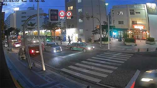 Japan Live Webcams