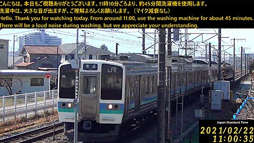 HD Live Webcam JR Chuo Main Line, Fuefuki, Japan