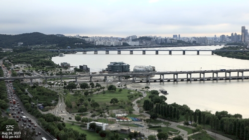 Live Namsan Tower 4K Webcam Hangang River, Seoul, South Korea