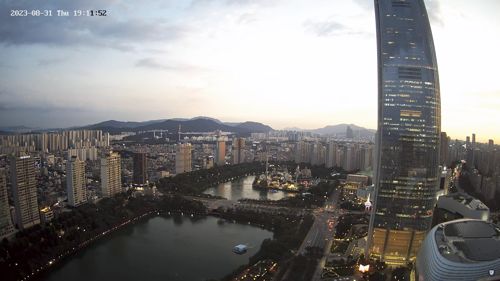 Live 4K Seoul UN Village Han River Webcam, South Korea